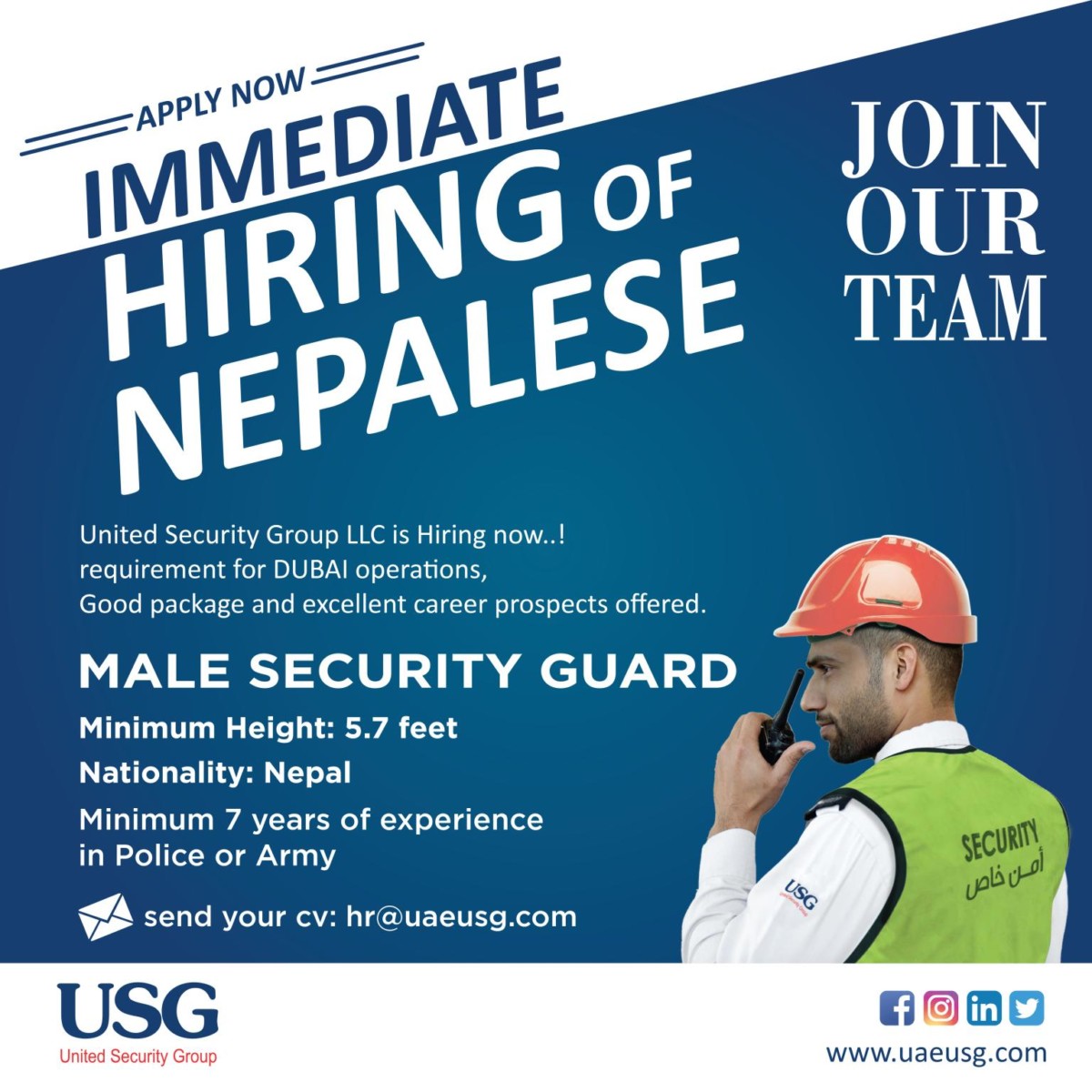 Male Security Guard Dubai UAE | Gulf Career Hunt