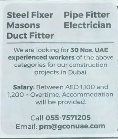 General Vacancies 30x Dubai UAE | Gulf Career Hunt