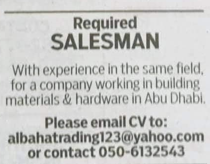 Hiring Salesman Abu Dhabi UAE | Gulf Career Hunt