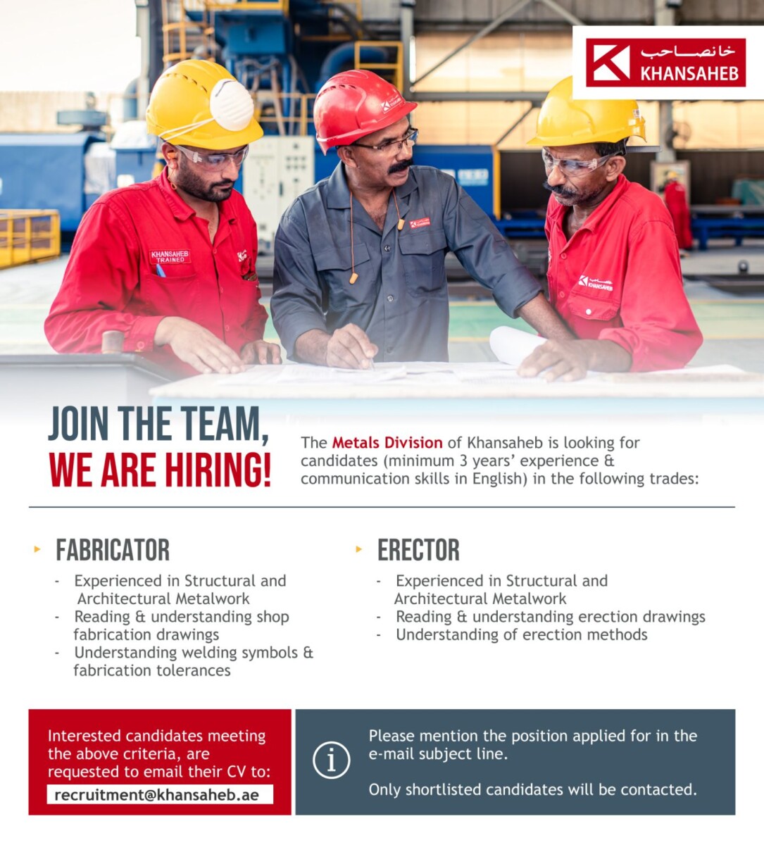 Fabricator and Erector Dubai UAE | Gulf Career Hunt