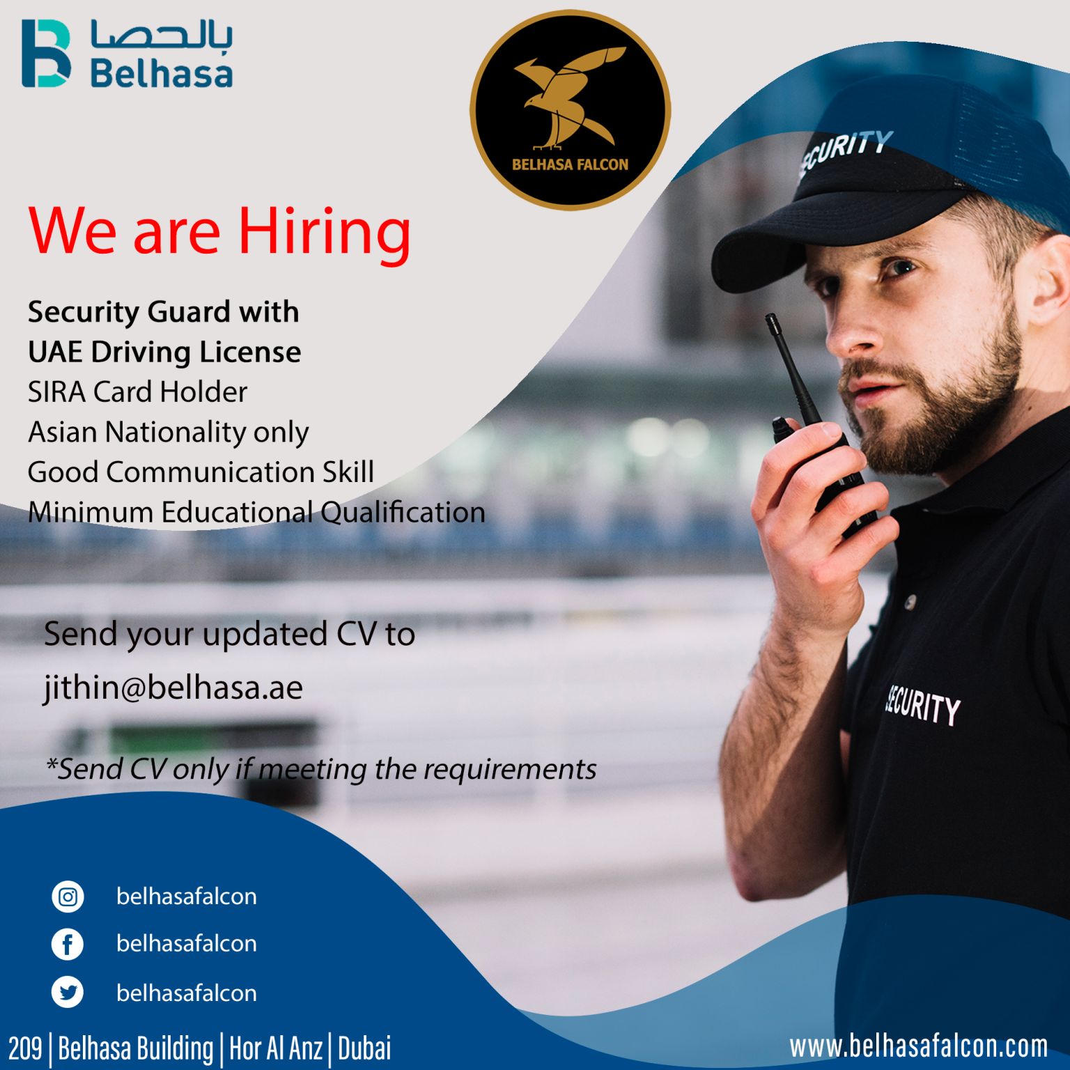 Security Guard Dubai UAE | Gulf Career Hunt